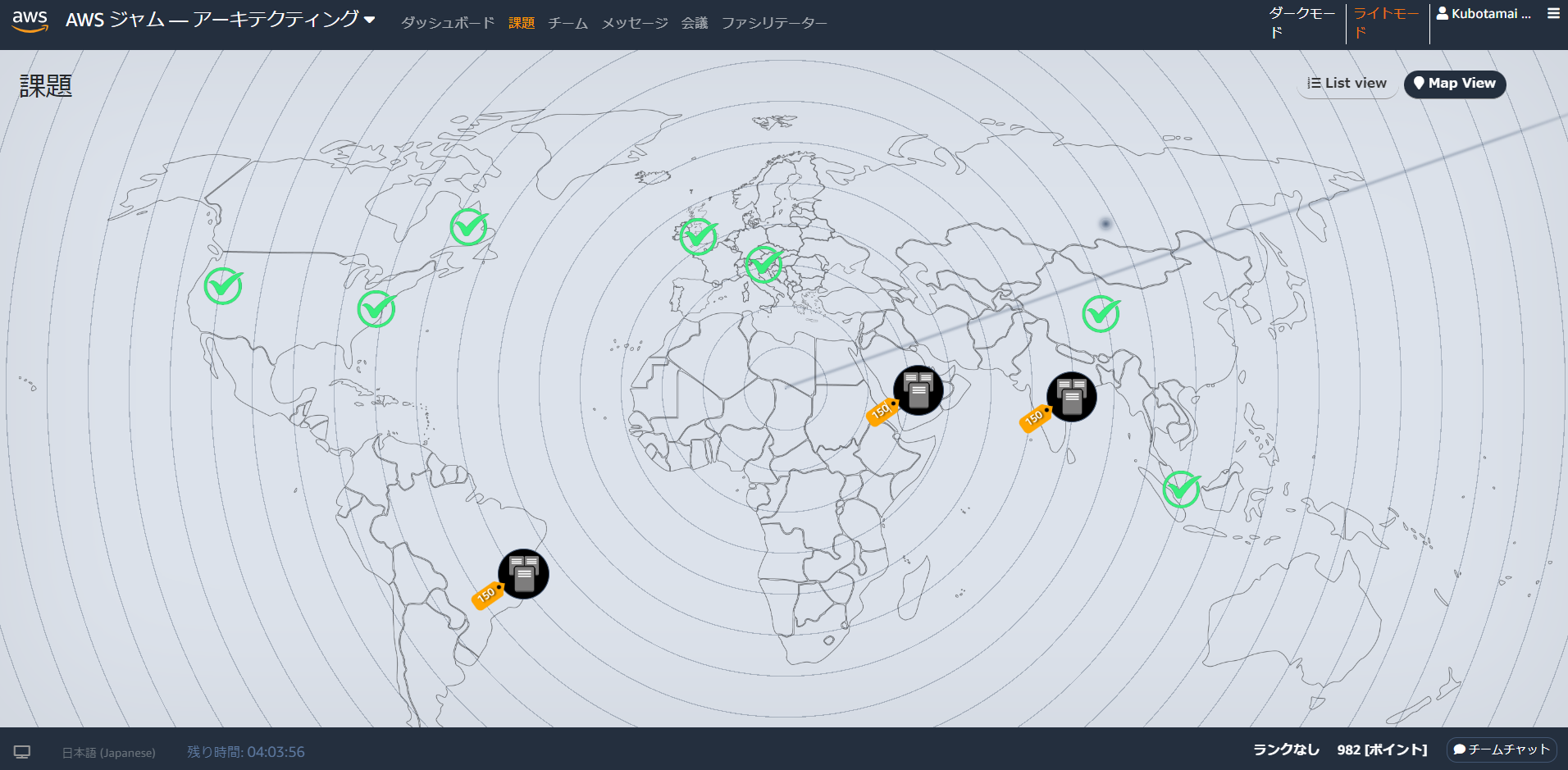 AWS Jamとは？ゲーム型学習で楽しくスキルアップする方法を解説｜トレノケート公式ブログ
