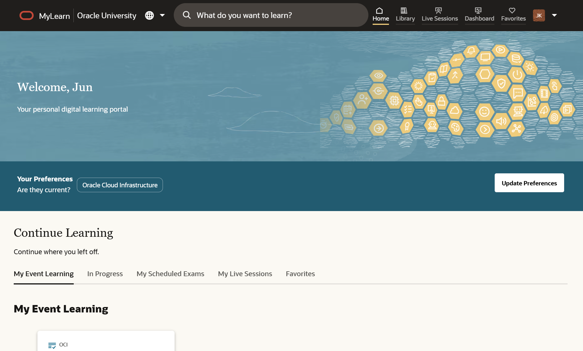 OCI AWS 連携｜VPN接続手順を画像付きで詳しく解説
