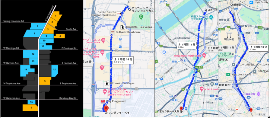 Day2 (12/3) Matt Garman Keynote, Japan Nightなど(山下) | AWS re:Invent 2024 ...